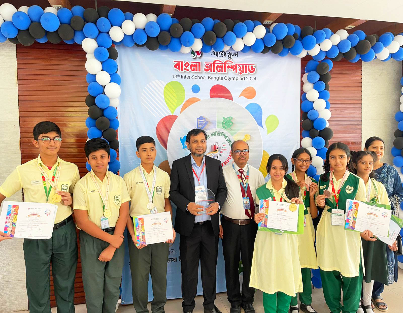 Bangladesh Air Force Shaheen English Medium College