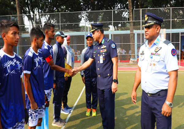 Bangladesh Air Force Shaheen English Medium College