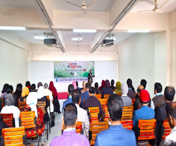 Bangladesh Air Force Shaheen English Medium College