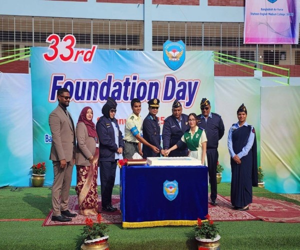 Bangladesh Air Force Shaheen English Medium College
