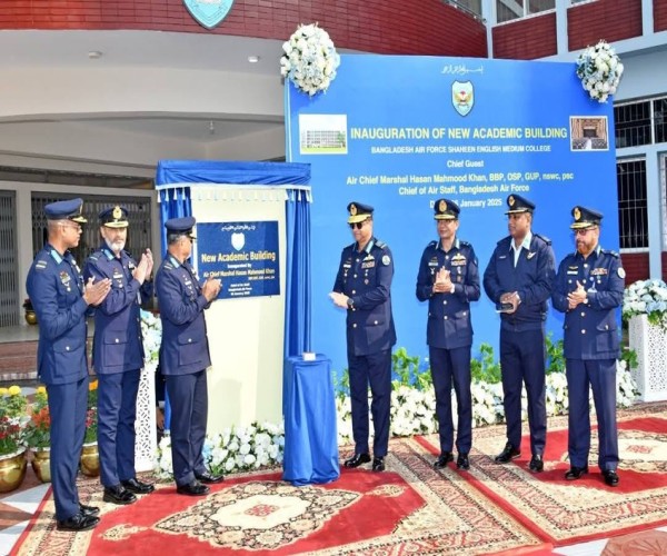 Bangladesh Air Force Shaheen English Medium College