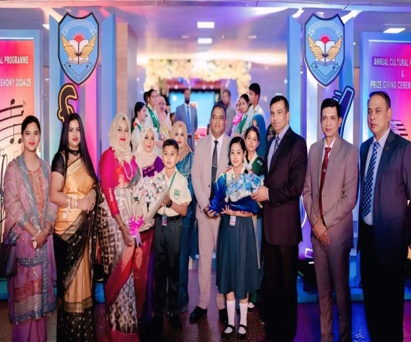 Bangladesh Air Force Shaheen English Medium College