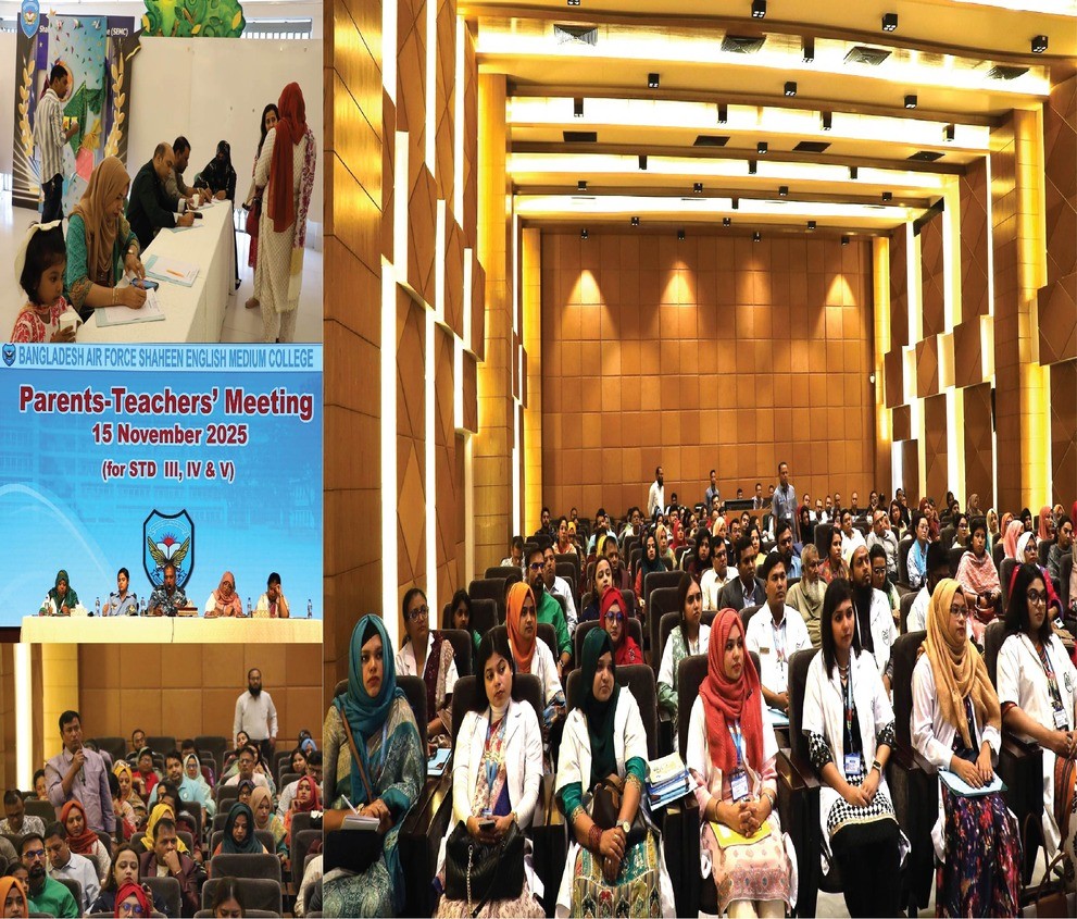 BAF Shaheen English Medium College (SEMC) | BAF Shaheen College | Best ...